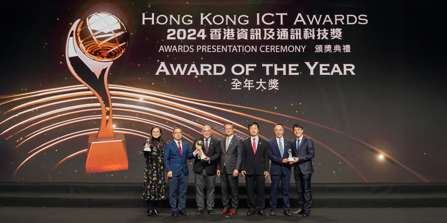 Joint Research by MTR and HKUST Promoting Smart Traffic Management through AI and Big Data ...